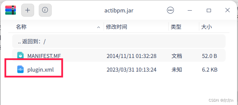 idea2020.3安装actiBPM_idea安装actibpm插件_尔尔n的博客-CSDN博客