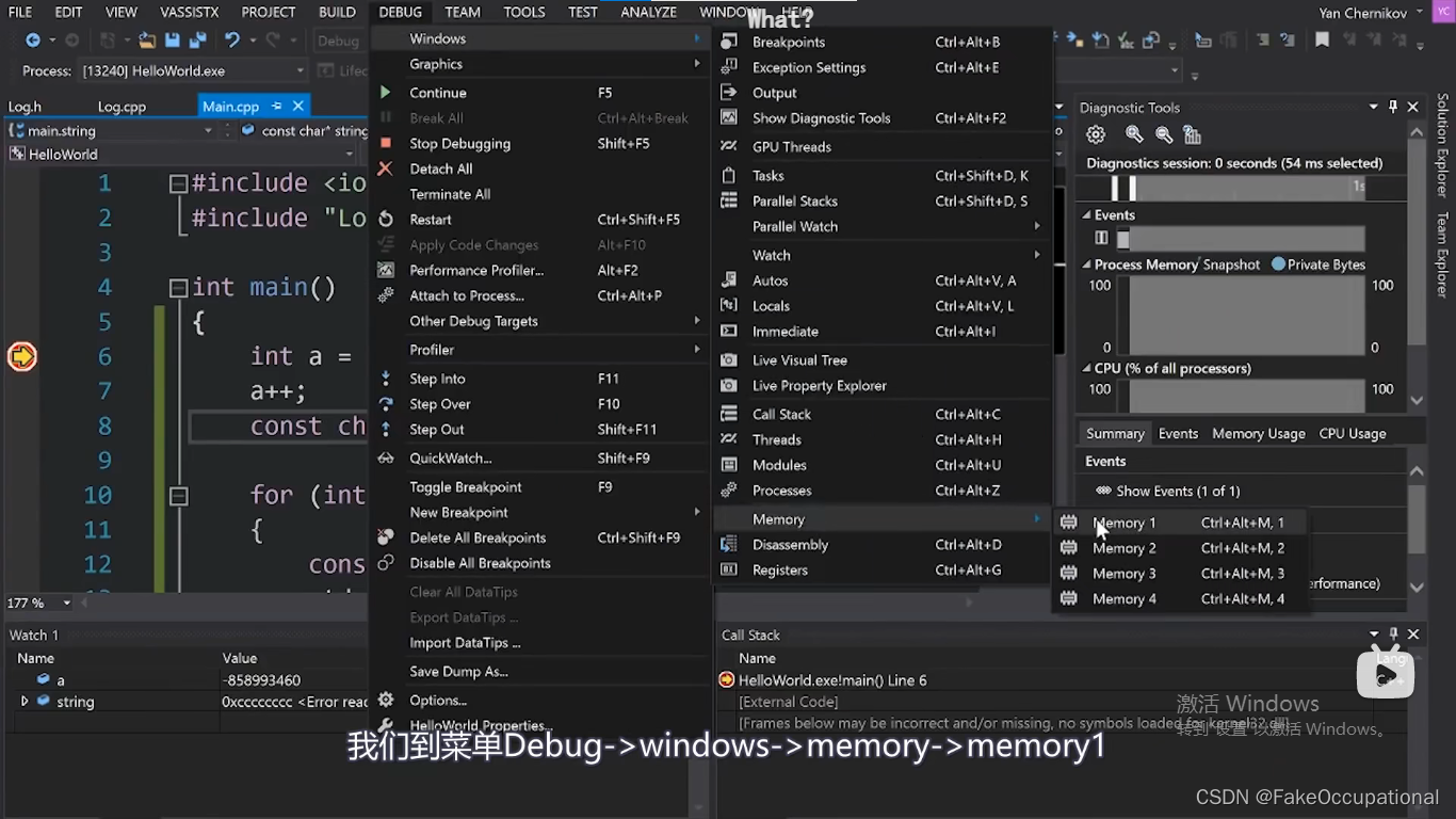 Cherno的Cpp教程笔记006：如何在Visual Studio中调试代码_cherno visual studio 设置-CSDN博客