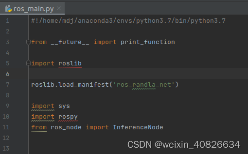 深度学习-ubuntu18.04+RTX3080下安装RandLA-NET踩坑全纪录-CSDN博客