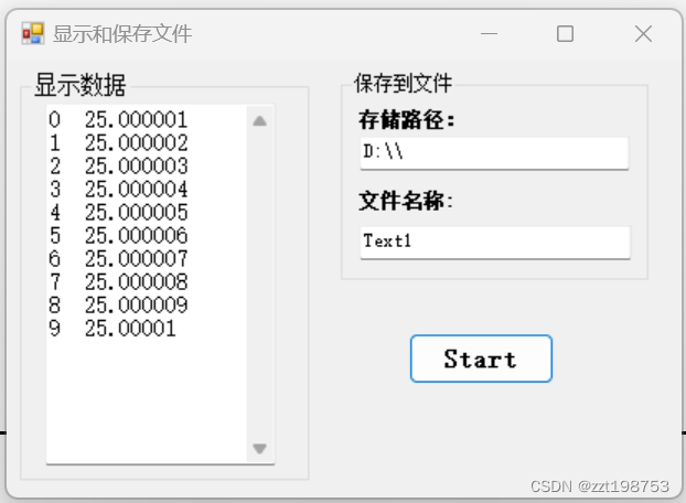C Textbox显示内容和保存到txt格式文件c中textbox中的值改变后怎么保存 Csdn博客