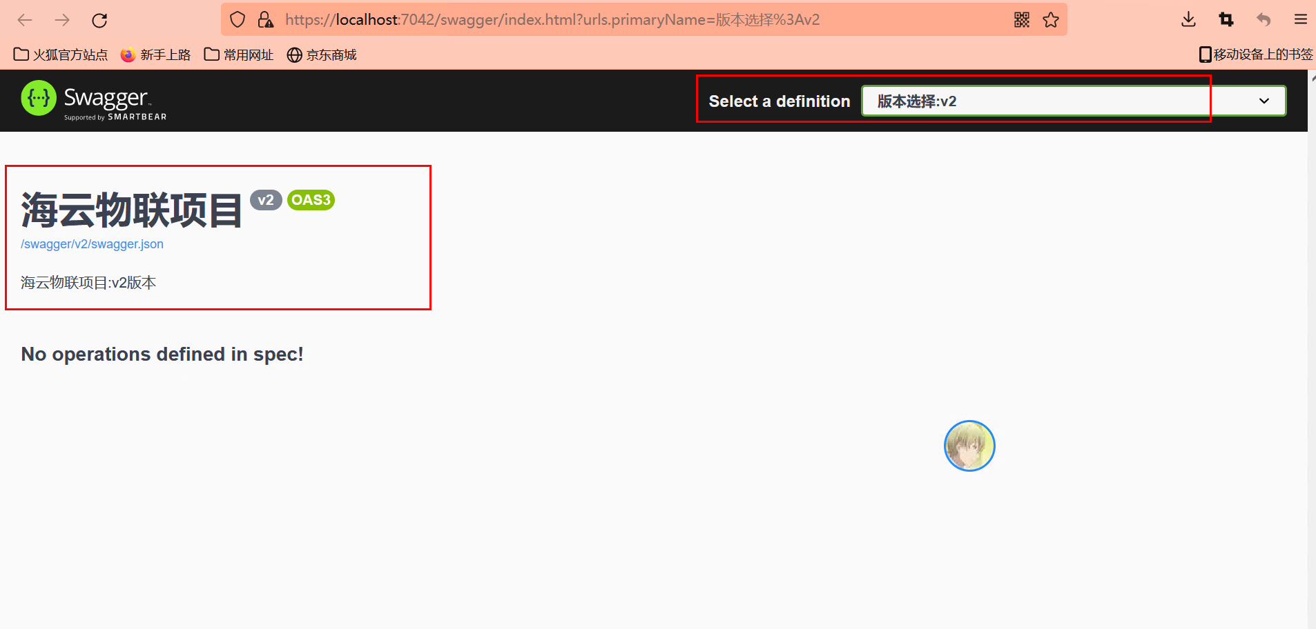 基于.NET6搭建WebAPI项目_builder.services.addcontrollers();-CSDN博客