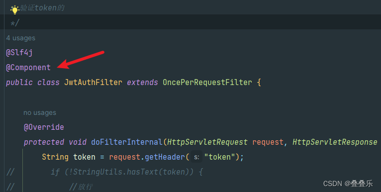 spring Security 的 OncePerRequestFilter 被调用两次_ssm项目加入springsecurity后为什么变成两次登录-CSDN博客