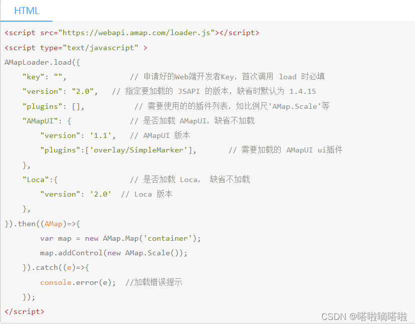 一口气学会发布自己的地图查询系统_geoserver发布底图服务,进行查询-CSDN博客