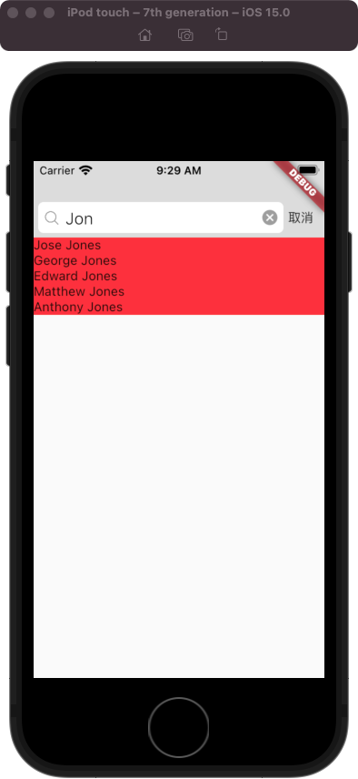 Flutter —— 搜索框flutter 搜索框 Csdn博客 
