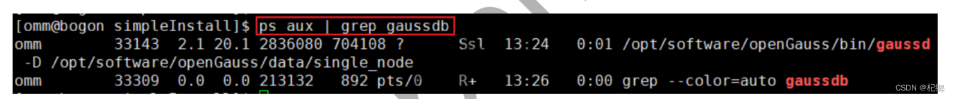 OpenGauss部署过程当中的问题以及解决_[opengauss@hfutzr ~]$ gsql -d postgres -p 7654 fai-CSDN博客