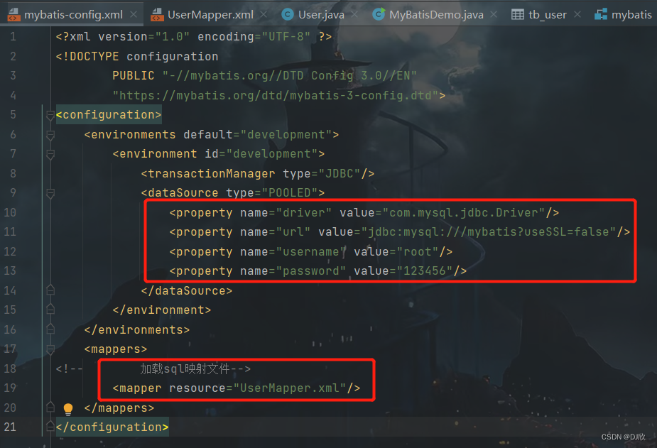 Mybatis的使用和案例mybatis应用举例 Csdn博客