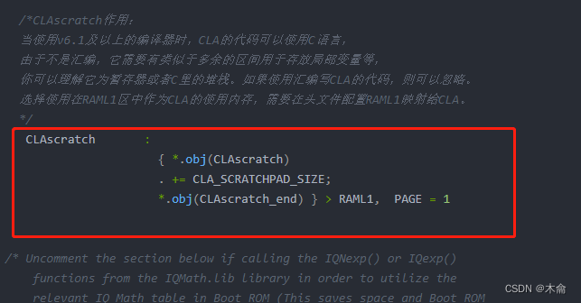 DSP TMS320F2803x、TMS320F2806x CLA开发笔记（代码基于TMS320F28069 详解）- 使用C语言编程CLA_tms320f2803x 的 cla使用手册(中文 ...