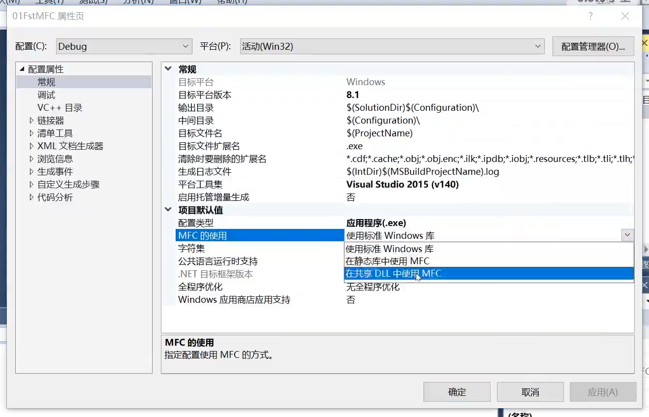 Windows MFC 工程应用开发与框架原理完全剖析教程（上）_suspend 消息mfc-CSDN博客