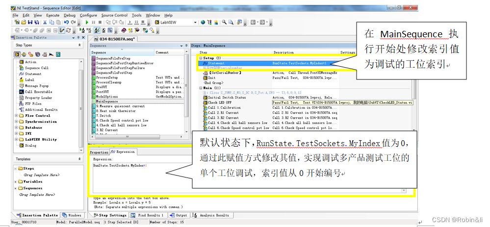 平台化TestStand常遇到的一些问题解决方案_teststand路径问题-CSDN博客