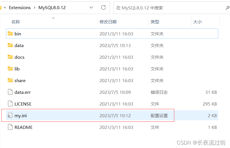 Mysql外键创建后无效（navicat） Navicat For Mysql设置外键为什么添加失败 Csdn博客