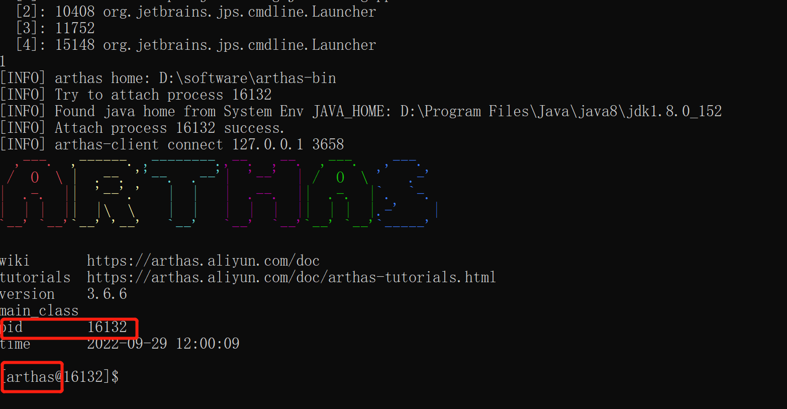 线上诊断之arthas_arthas 在线诊断-CSDN博客