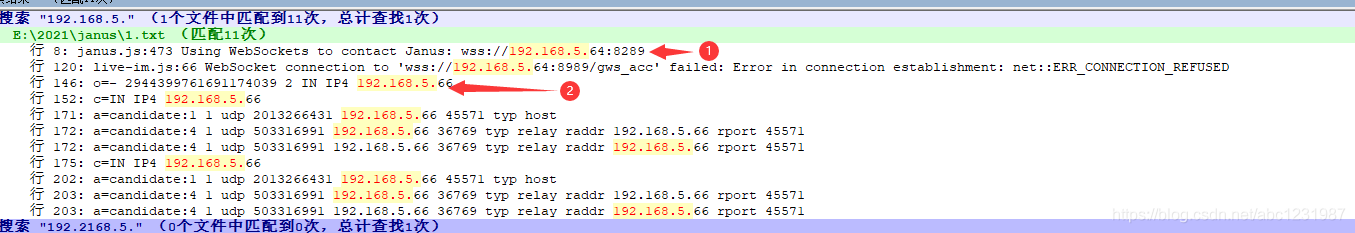 janus 集群 janus-cloud 的使用_janus搭建后端集群-CSDN博客