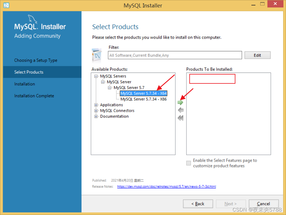 MySQL 安装教程_mysql apply configuration-CSDN博客