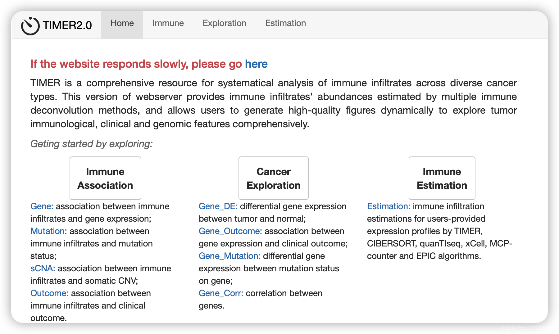 肿瘤免疫分析数据库TIMER 2.0_timer2.0数据库官网-CSDN博客