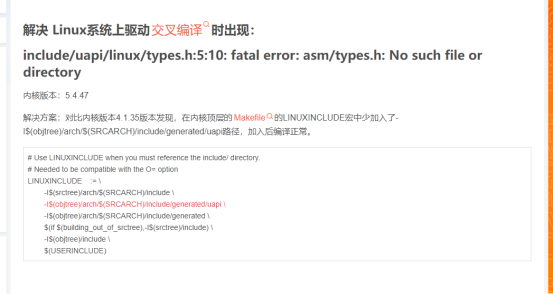 OK1028A-C适配RTL8822CE wifi模块_rtl8822ce参数-CSDN博客