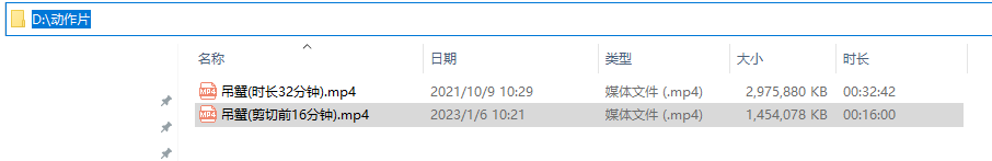 Java使用ffmpeg实现视频剪切、mp3剪切java 切割mp3音频文件 Csdn博客