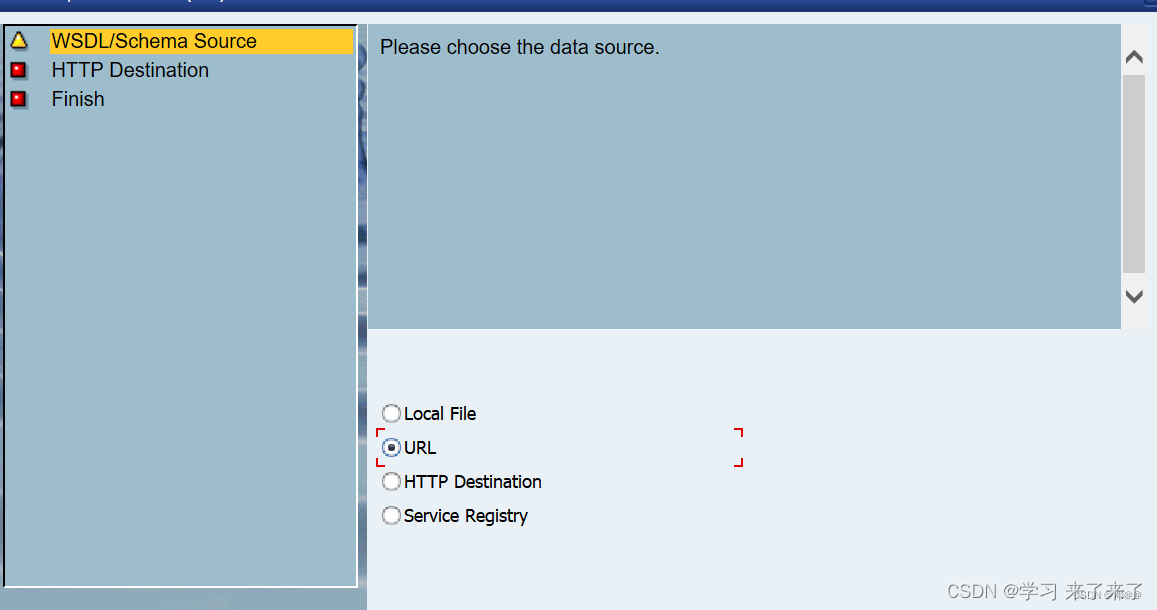 RFC使用与WebService_sap rfc sdk-CSDN博客