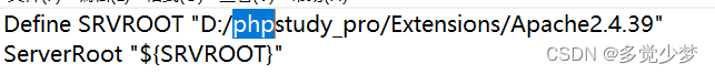 phpstudy的apache服务器无法解析运行以.php5,.phtml等非.php后缀的文件的解决方法_php显示fcgidinitialenv无效-CSDN博客