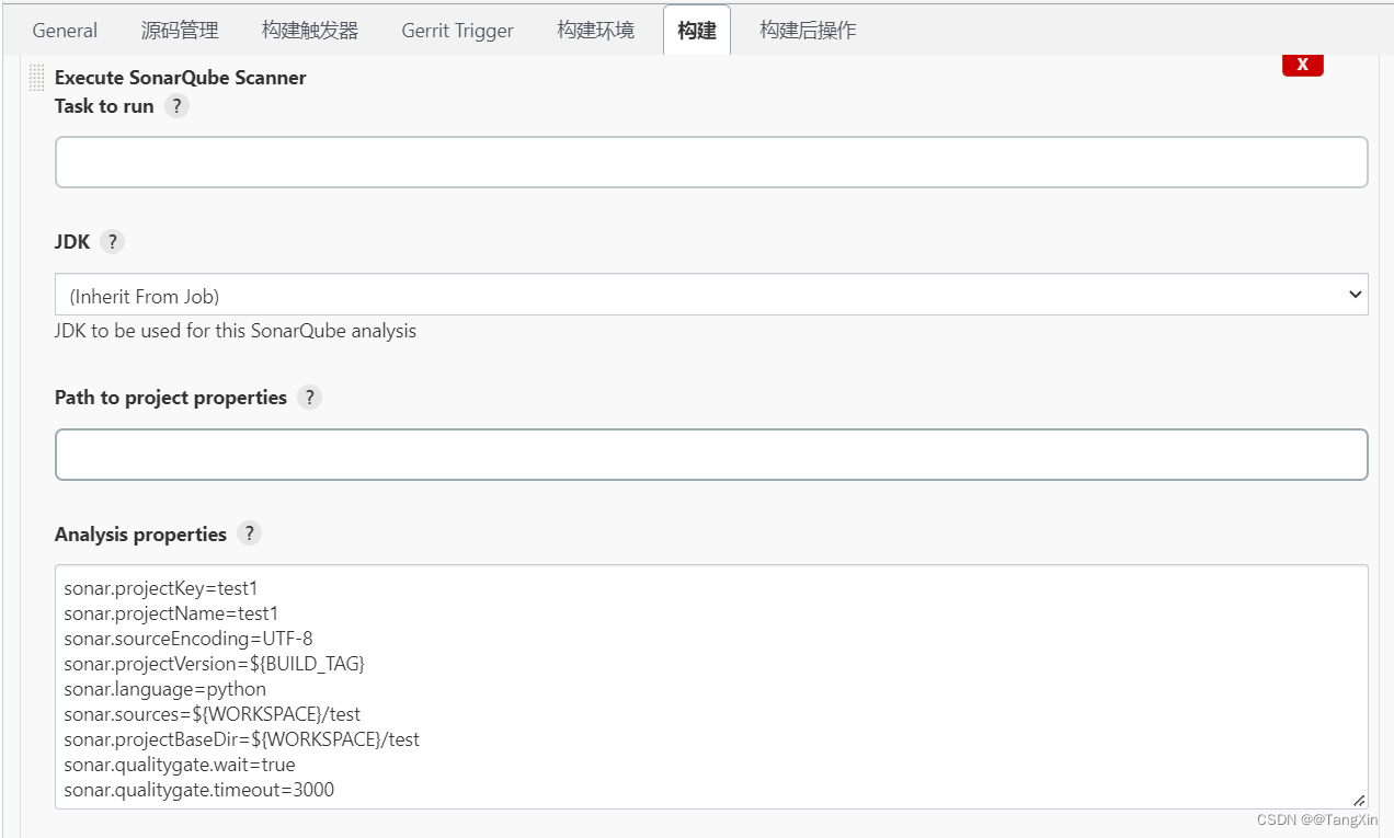 Gerrit触发Jenkins SonarQube扫描_gerrit提交代码 调用jenkins进行安全漏洞检查-CSDN博客