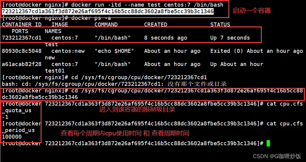 Docker：cgroups资源监控_cgroup进程资源使用监控-CSDN博客