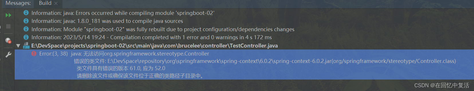 “Error:java: 无效的源发行版: 17”“无效的源发行版: 10”解决方案_错误: 无效的目标发行版:17.0.10-CSDN博客