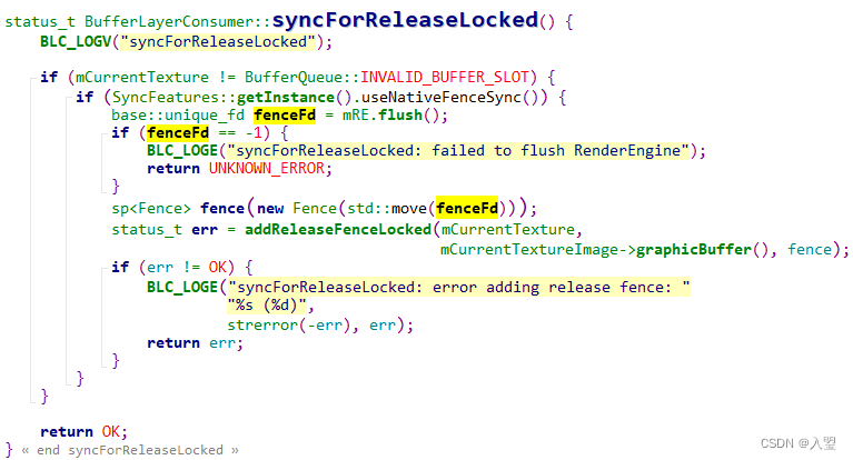 Android SurfaceFlinger中Fence机制--个人理解整理_android fence-CSDN博客