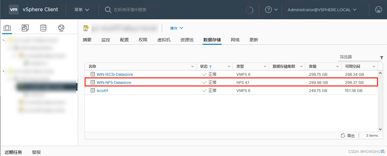 【Windows Server 2019】存储服务器的配置和管理——验证NFS服务与排错（下）_windosws nfs 身份验证学习-CSDN博客