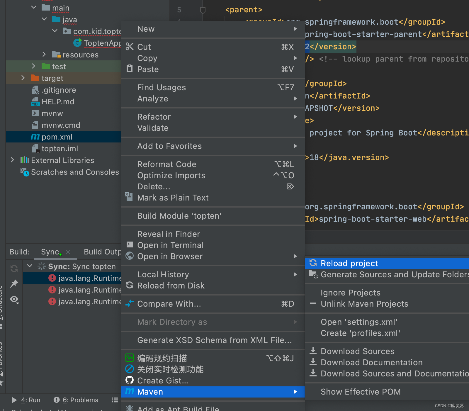 【SpringBoot】springProject‘org.springframework.boot:spring-boot-starter-parent:2.x.x‘ not found ...