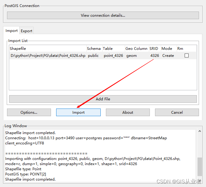 postgis导入shp矢量数据并用QGIS可视化（Postgre入门五）_postgis 矢量文件-CSDN博客