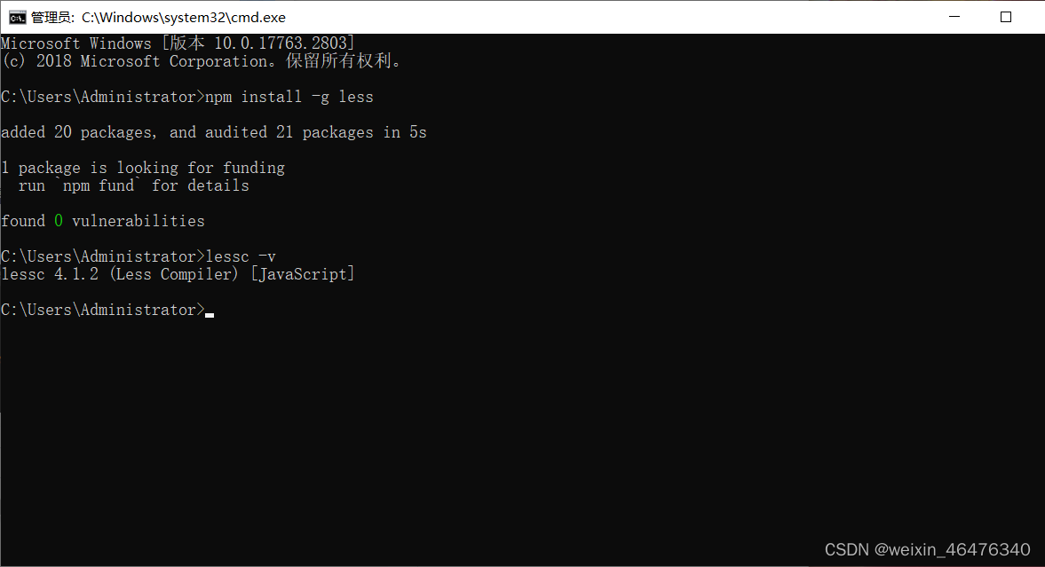 安装nodejs和lessnode Less Csdn博客