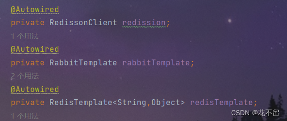 使用RabbitMQ+Redis实现秒杀系统_redis和mq合作-CSDN博客