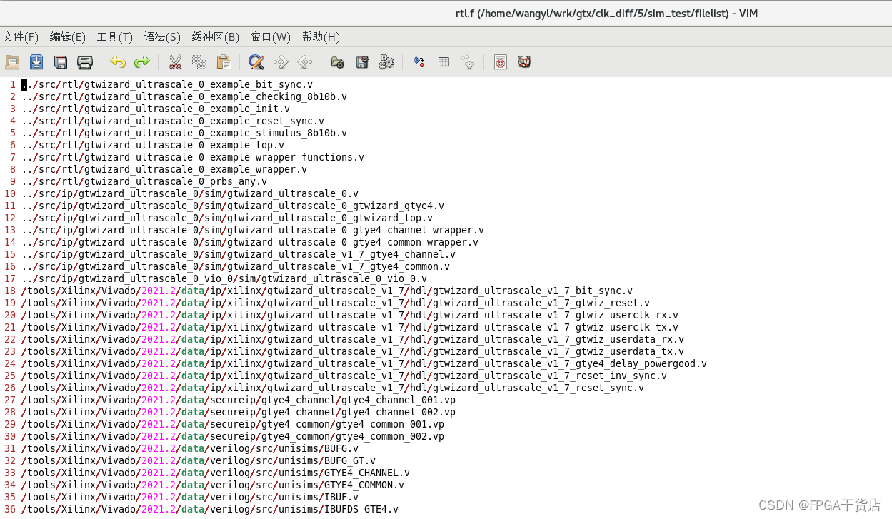 VCS+Verdi脚本化仿真Vivado工程流程_vlogan命令-CSDN博客