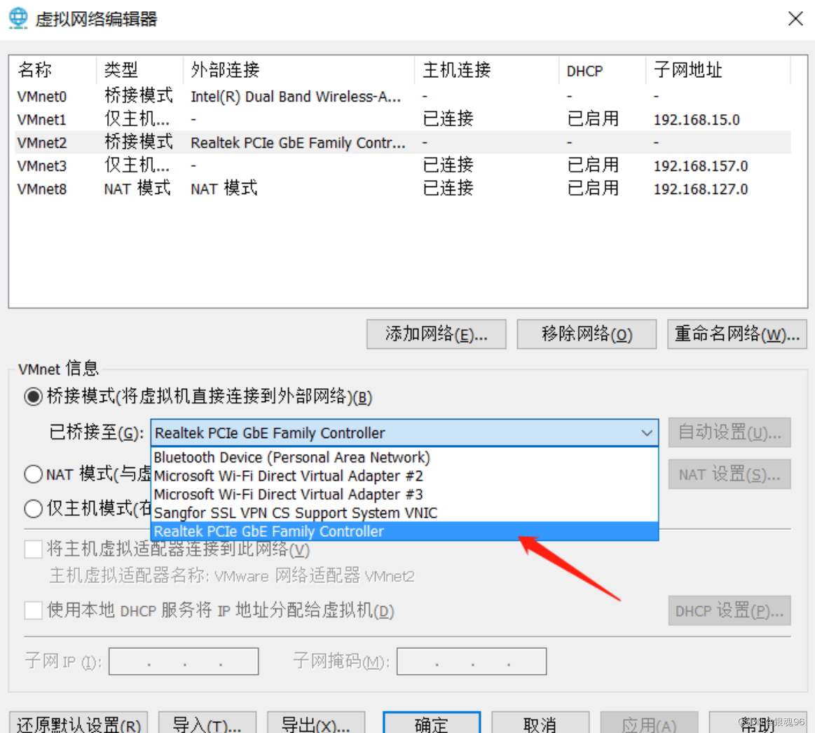 使用Petalinux实现Zedboard的Linux程序开发（实现简单的socket通信程序）_petalinux编译应用程序-CSDN博客