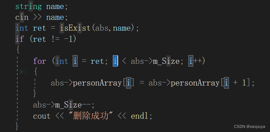 Microsoft C++ 异常: std::length_error，位于内存位置 0x0000009DF89AFA60 处。_microsoft c++ 异常: onnxruntime ...