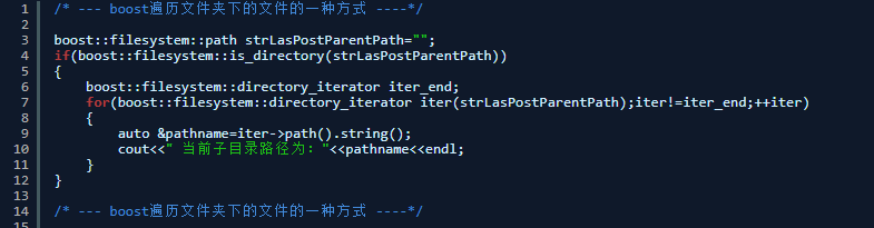 Boost Filesystem使用手册（官网翻译）-CSDN博客