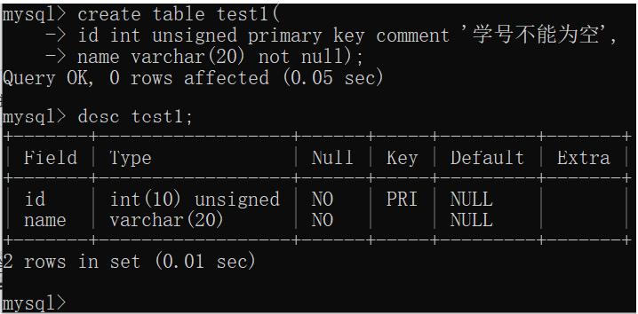 MySQL中的主键_mysql主键-CSDN博客