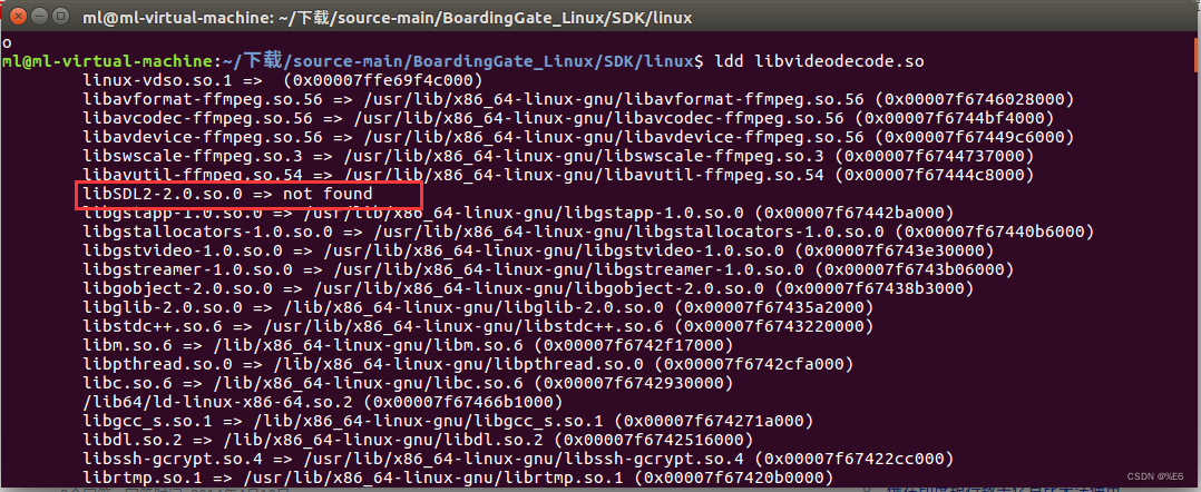 Linux下调用.so库时找不到的问题记录_linux找不到so文件-CSDN博客