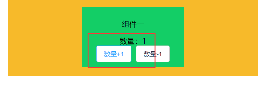 Redux基本用法（在react中使用，链路打通） Store Getstate Csdn博客