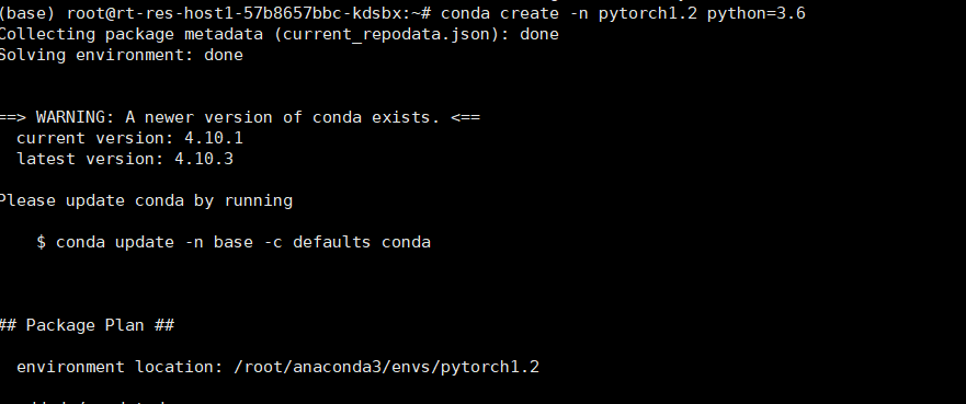Ubuntu系统下搭建pytorch1.2gpu版本的环境_ubuntu 安装pytorch1.2-CSDN博客