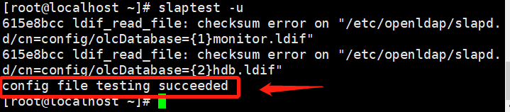 Linux的centos7中OpenLDAP的安装，卸载与重装_openldap卸载-CSDN博客