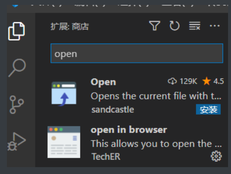 Win11下载安装以及使用VisualStudio Code保姆级教程_win11下载vs-CSDN博客