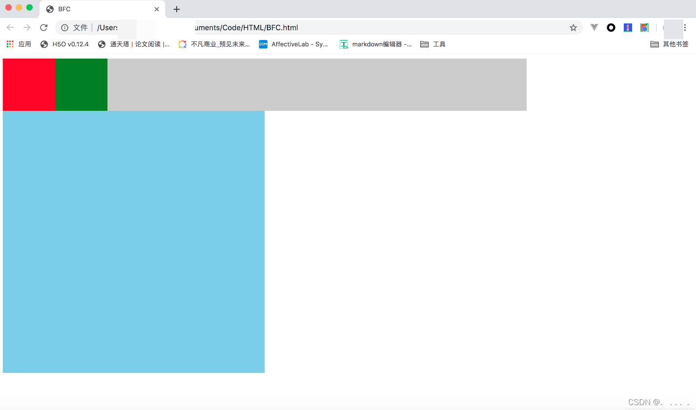对BFC详细理解和使用_bfc详解-CSDN博客