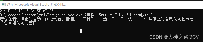 C++基础用法——size()、length()、sizeof()、sort（）函数_c++length()函数-CSDN博客