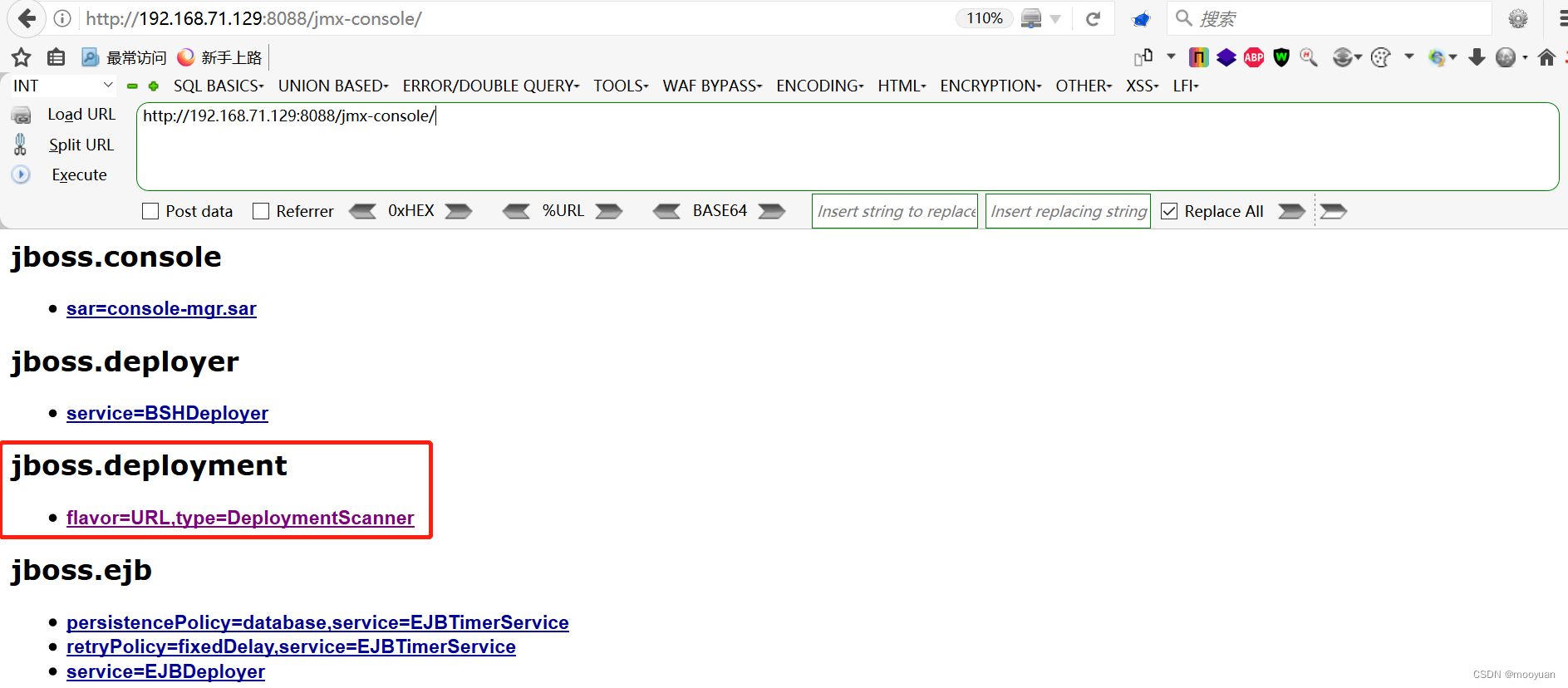 iwebsec靶场 中间件漏洞通关笔记3-Jboss中间件漏洞-CSDN博客