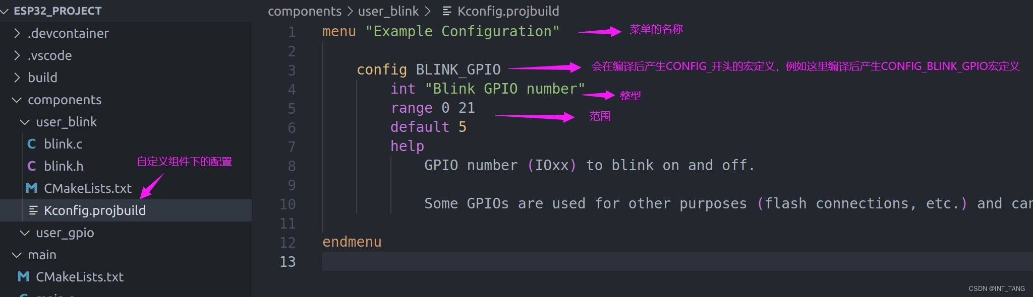 Esp32 C3:esp Idf的使用及vscode开发esp Idf Git作用 Csdn博客 5594