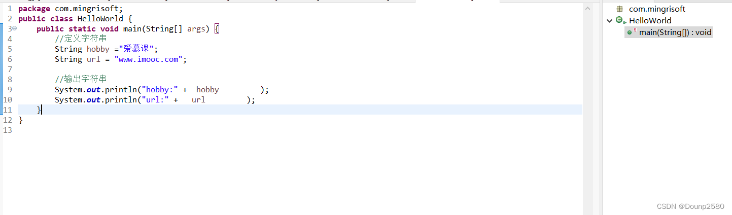 《Java5、8、9章复习 5.6》_ice 任务描述本关任务:分别判断java文件名与邮箱格式是否正确。其中:合法的文-CSDN博客