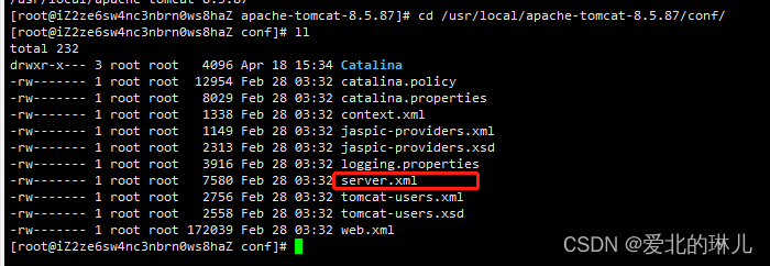 CentOS7安装tomcat8-CSDN博客