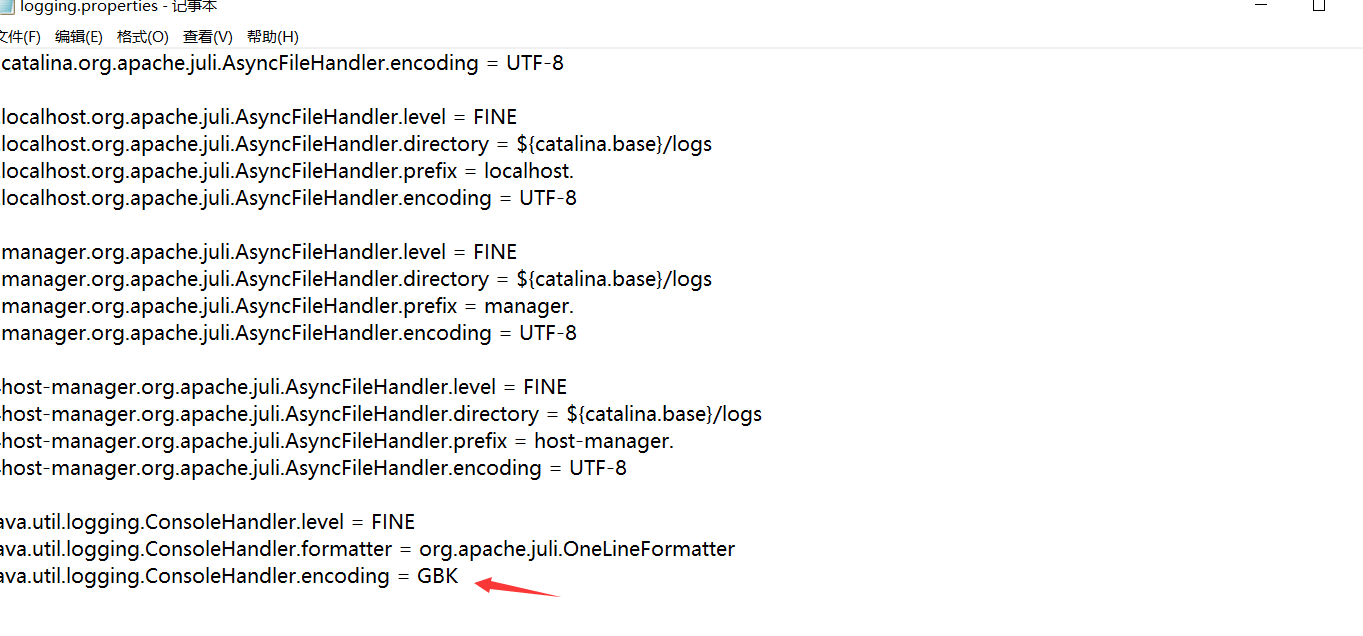 tomcat8.0安装及配置教程-CSDN博客