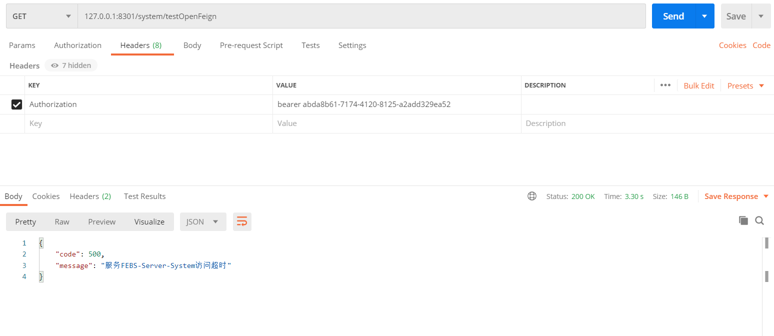 Spring Cloud Gateway由浅入深_gateway connection refused-CSDN博客