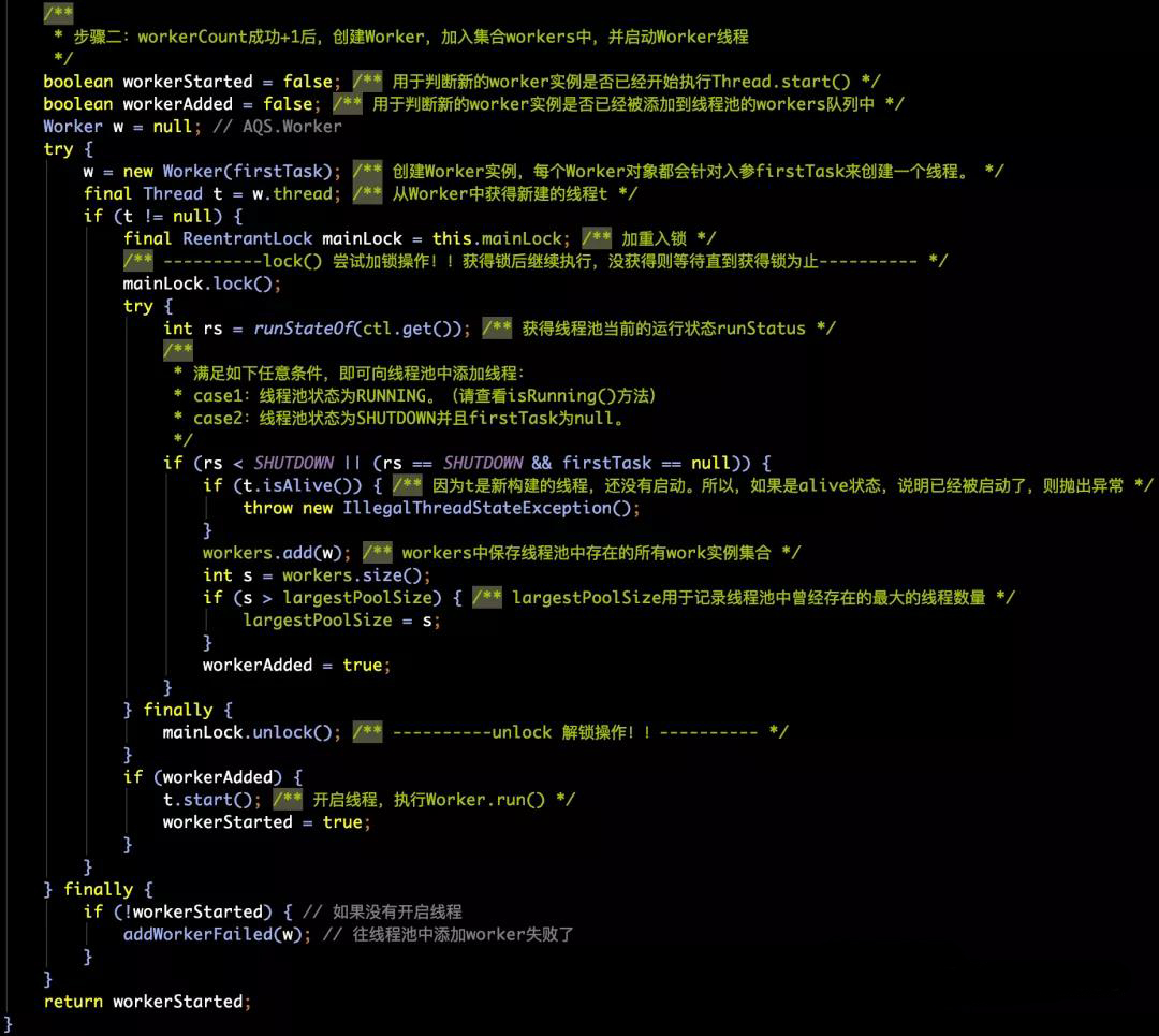 线程池（ThreadPoolExecutor）源码解析_线程池源码解析-CSDN博客